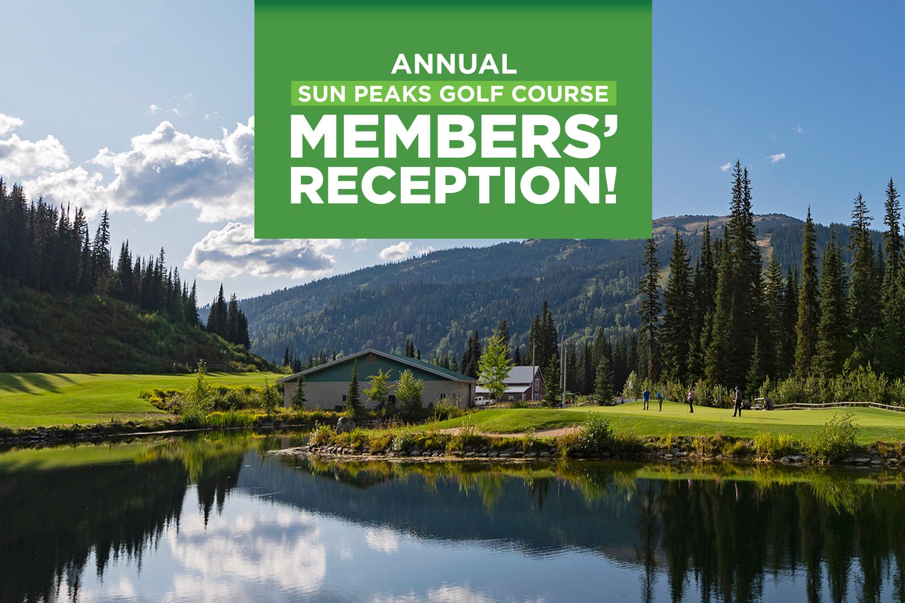 Sun Peaks Golf Course Members' Reception | Sun Peaks Resort